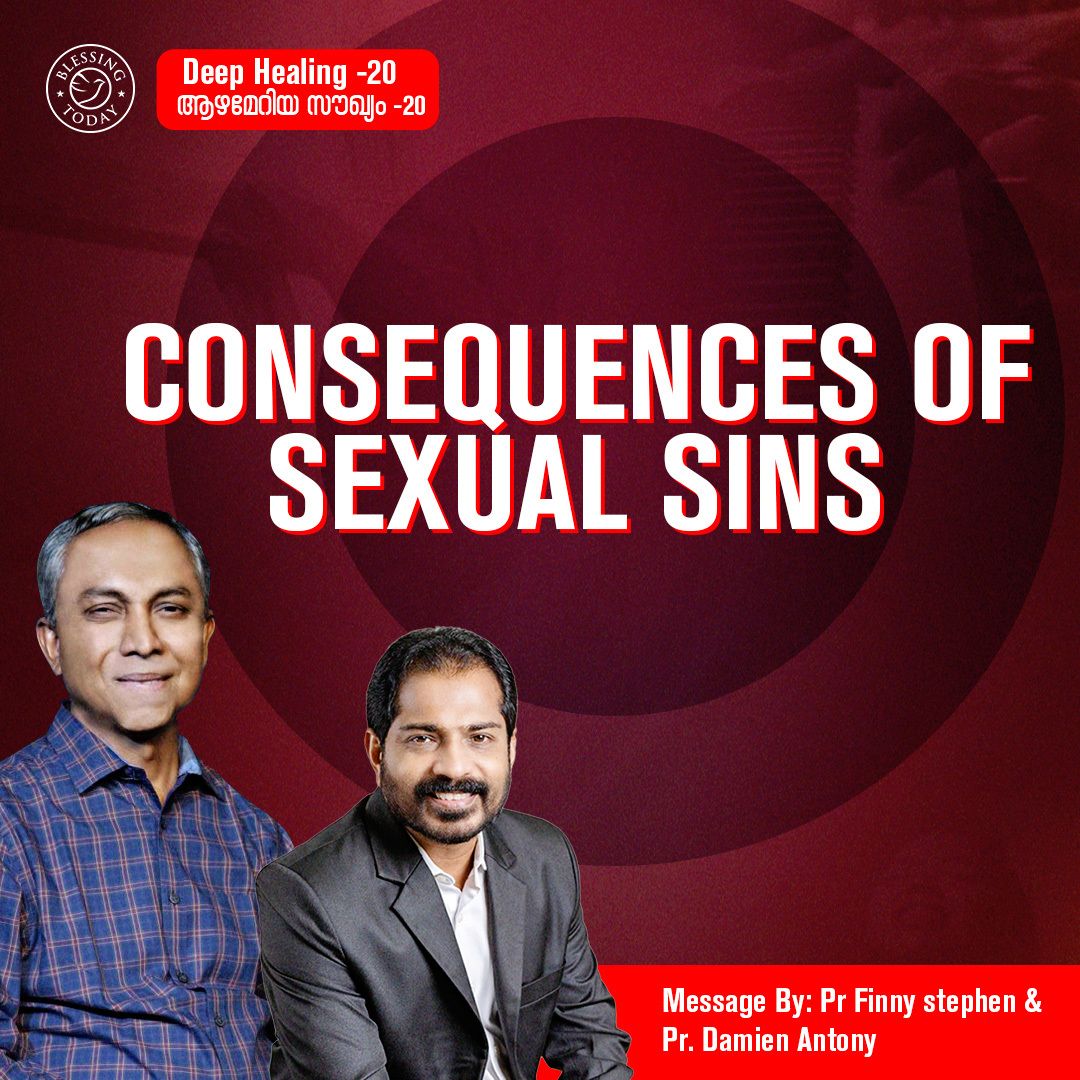 Consequences of Sexual Sins | Blessing Today