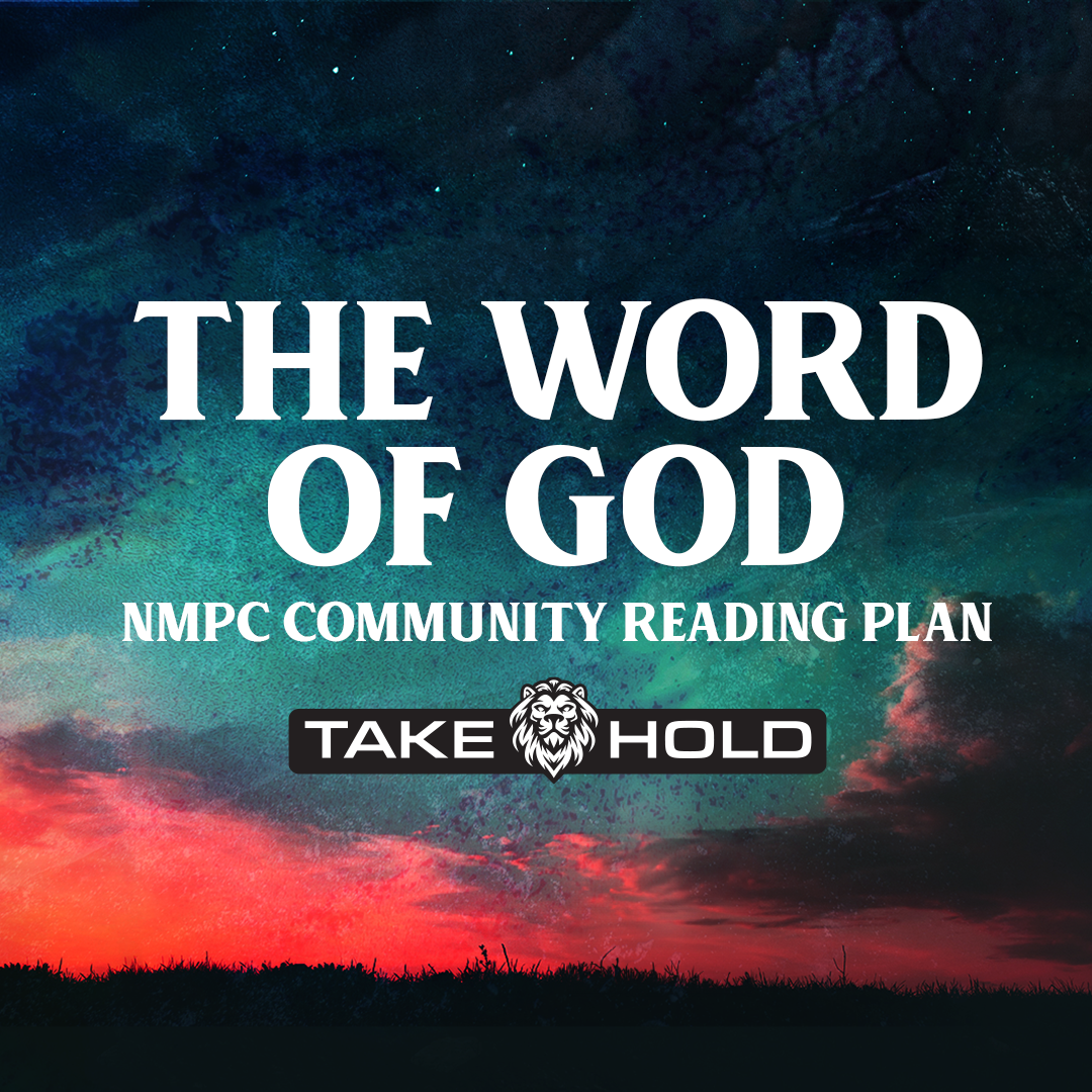 Monday, December 23 - Overview: Jude (Bible Project) | New Mercy ...