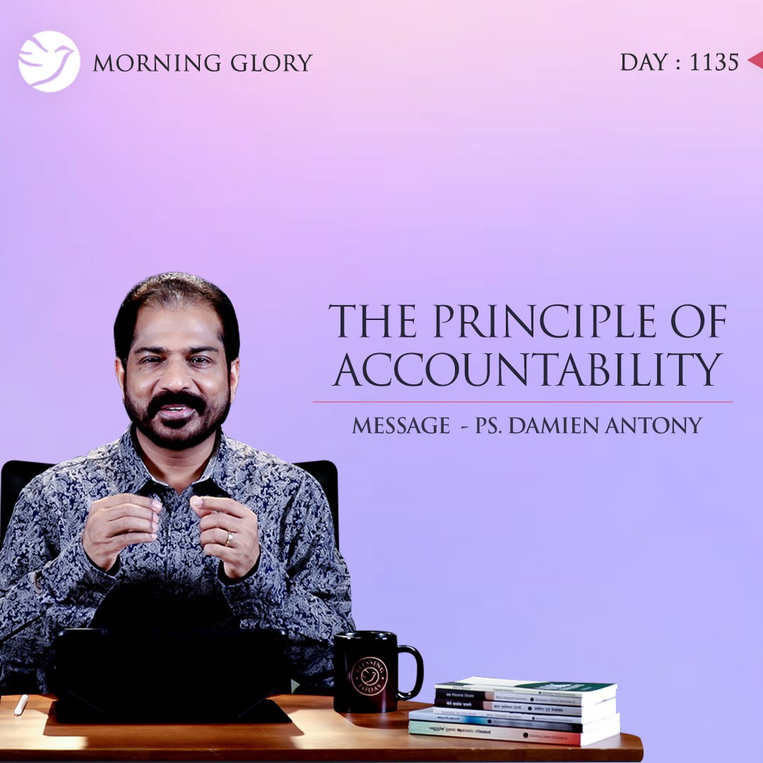 The Principle Of Accountability | Blessing Today