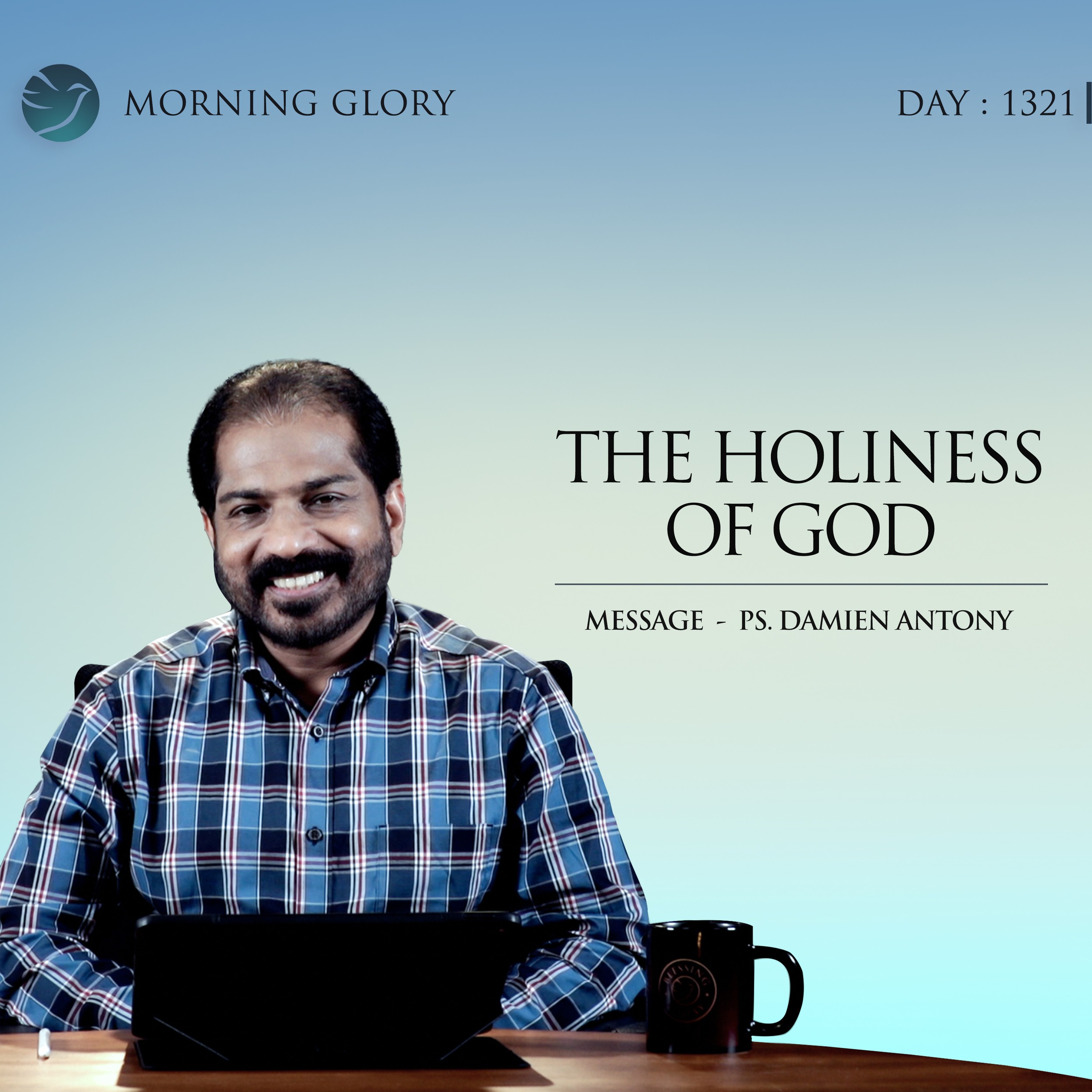 The Holiness Of God | Blessing Today