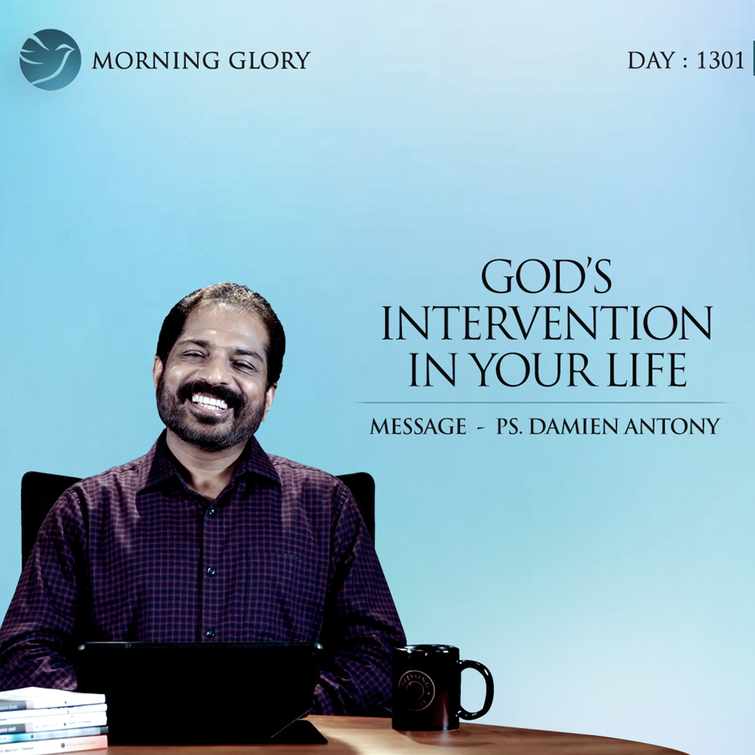 God’s Intervention In Your Life | Blessing Today