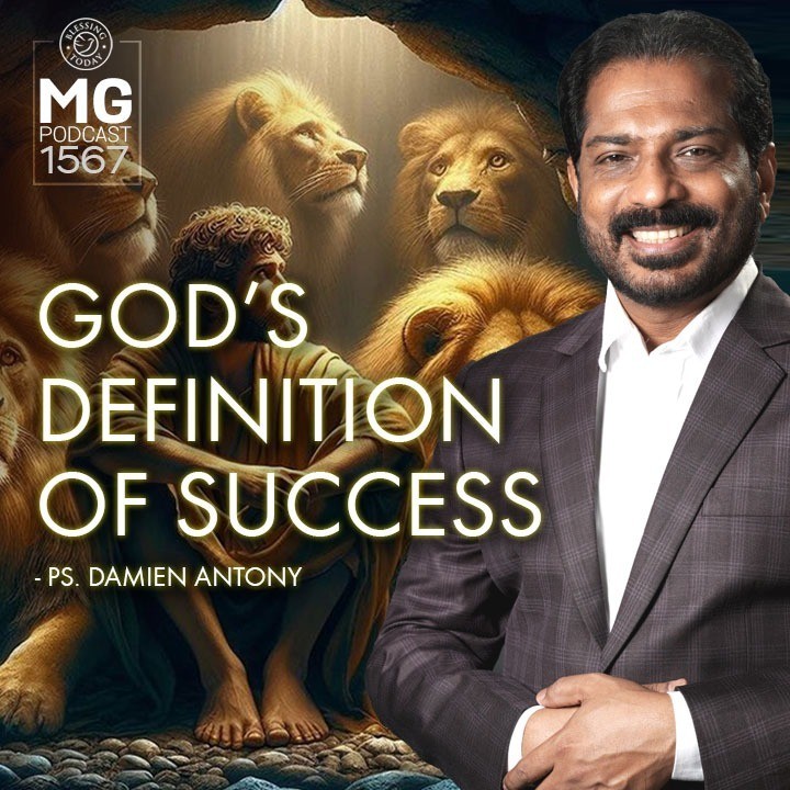 God’s Definition Of Success | Blessing Today