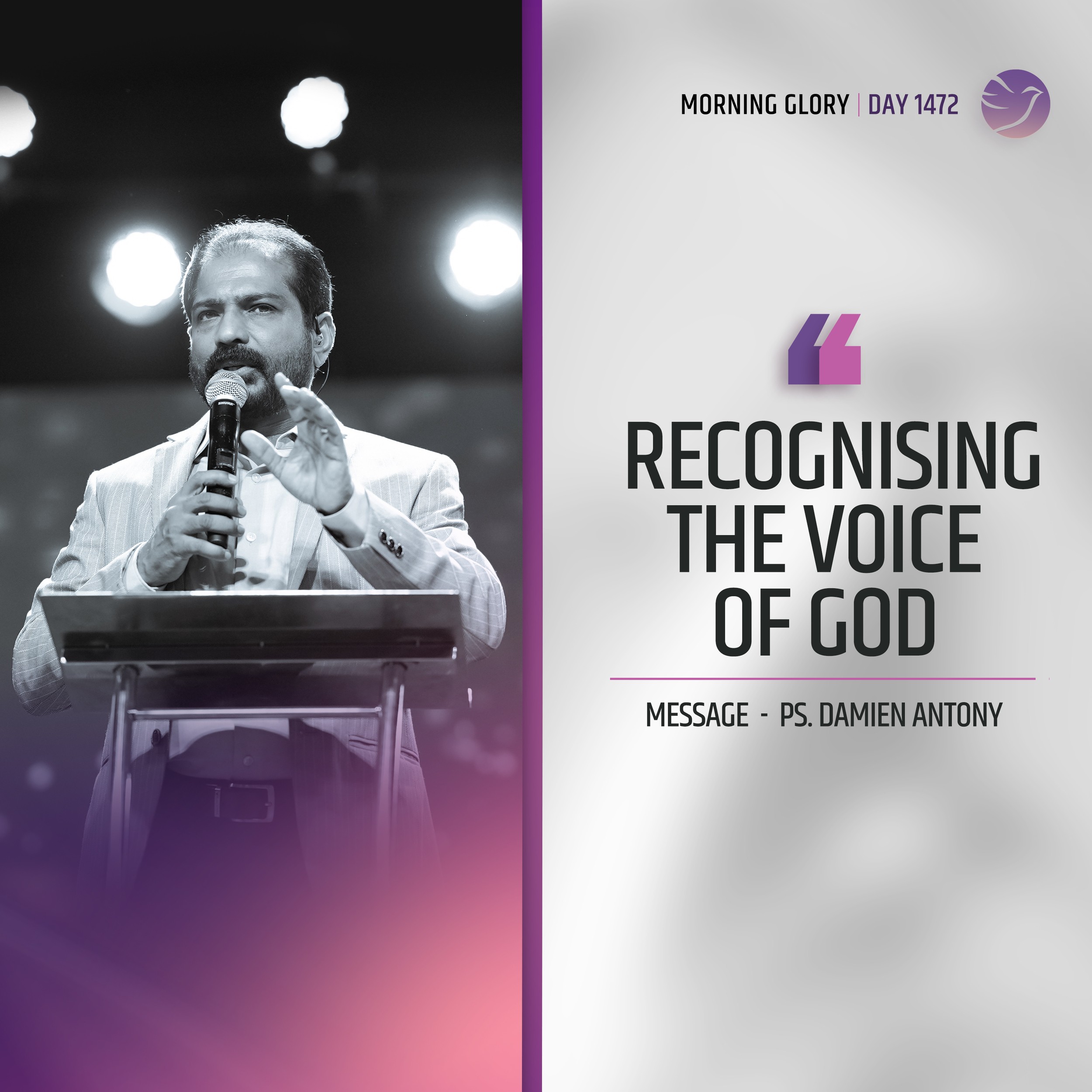 Recognising The Voice Of God | Blessing Today