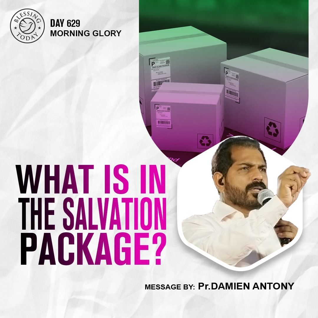 What Is In The Salvation Package? | Blessing Today