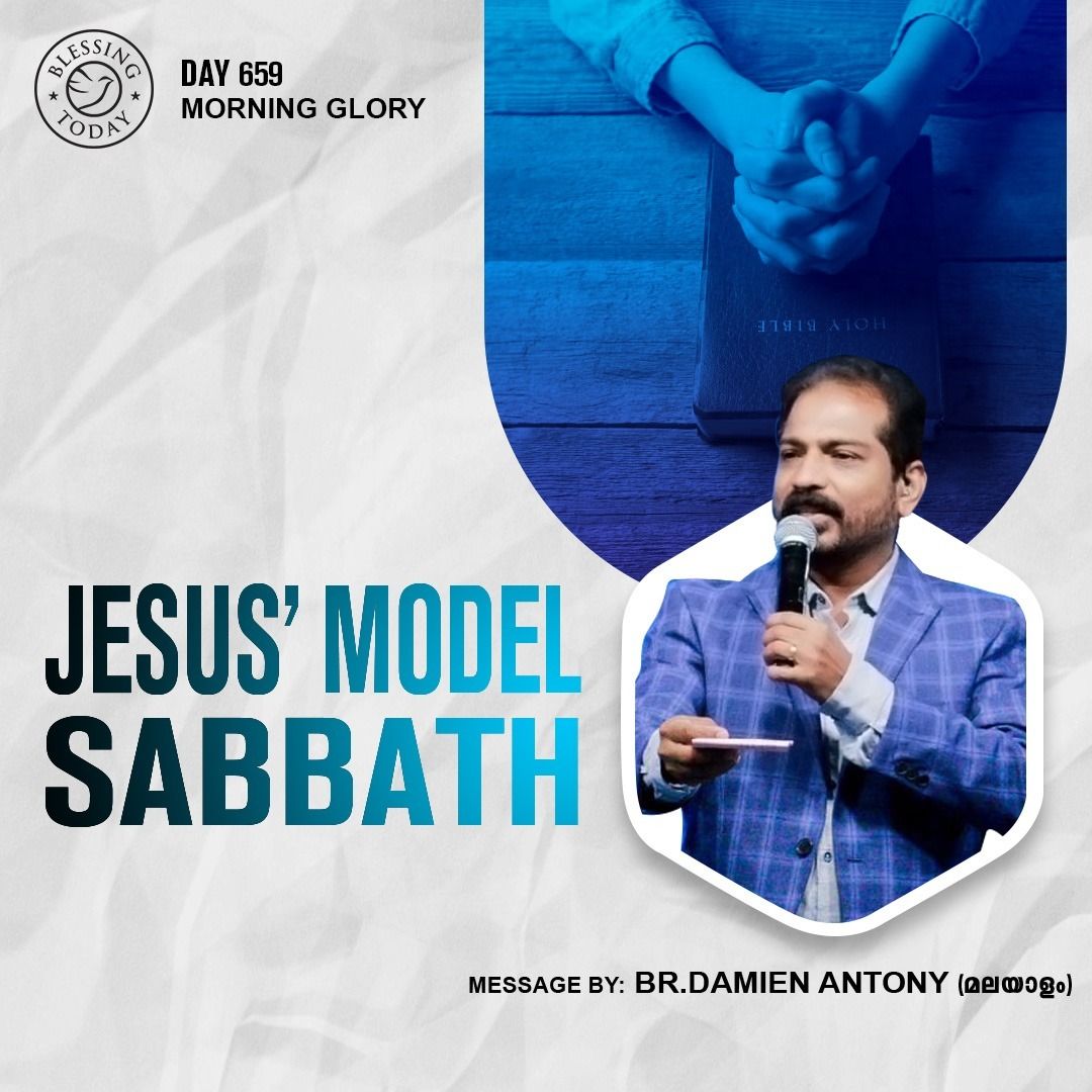 Jesus’ Model Sabbath | Blessing Today