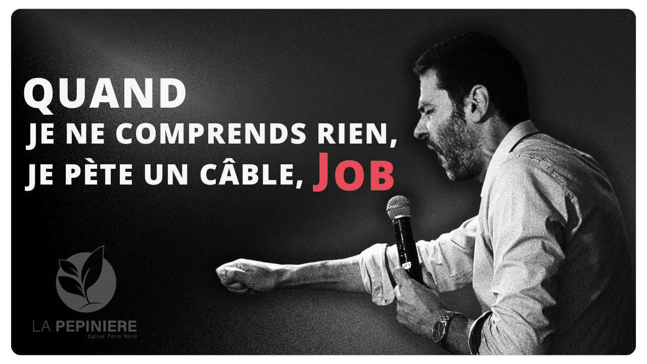 Quand je ne comprends rien, je pète un cable | La Pépinière