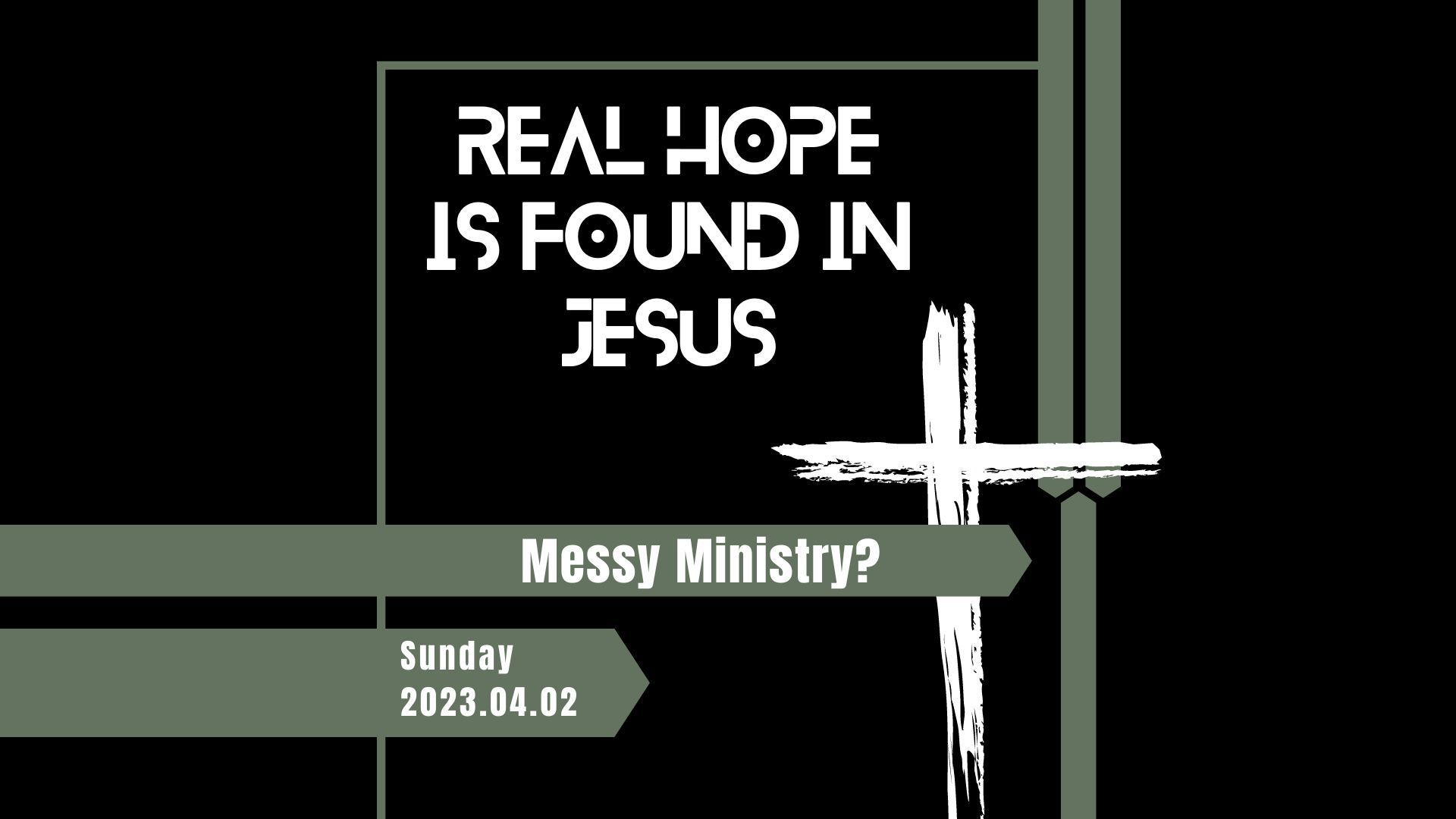 Messy Ministry: Finding Hope in Jesus Amidst Our Imperfections | Hope ...