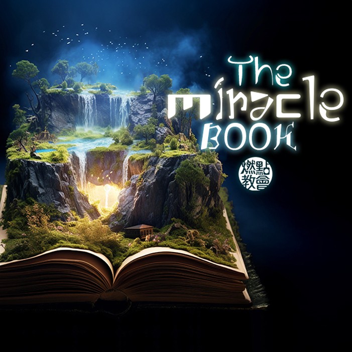 The Miracle Book - Page20 | Kindle Hills Church 燃點教會