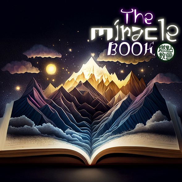 The Miracle Book - Page24 | Kindle Hills Church 燃點教會