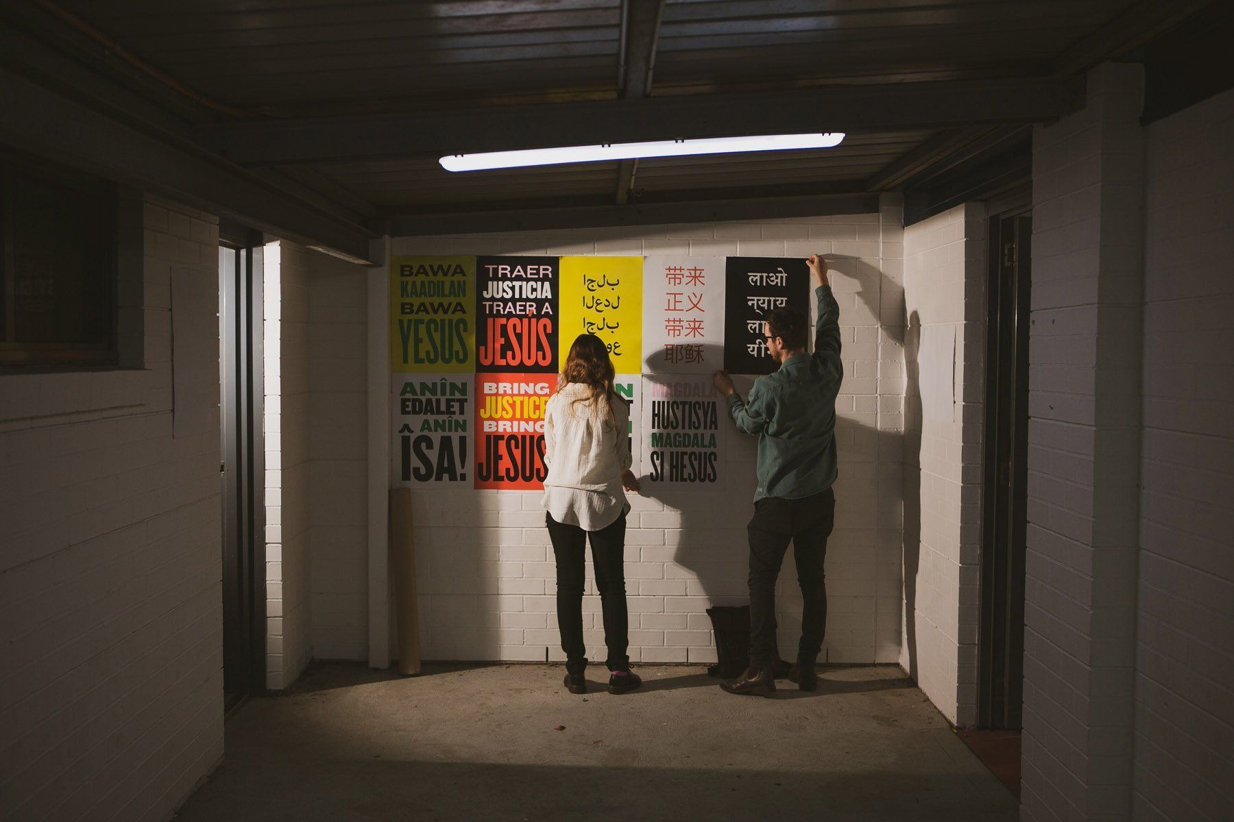 Fast Day 21 Beware of the Crouching at the Door | INChurch Phoenix