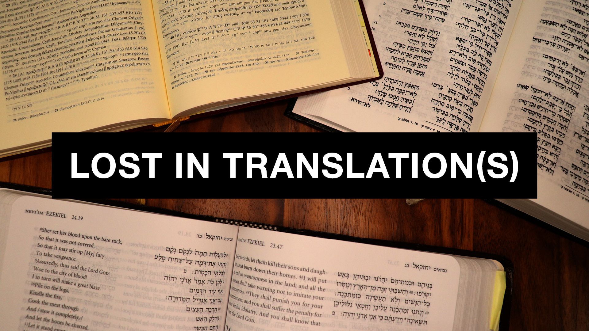 Epistles and the Damage Done by Poor Translation | UPPC