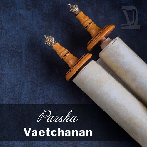 Brit Ahm Messianic Synagogue - Parsha Readings (App)