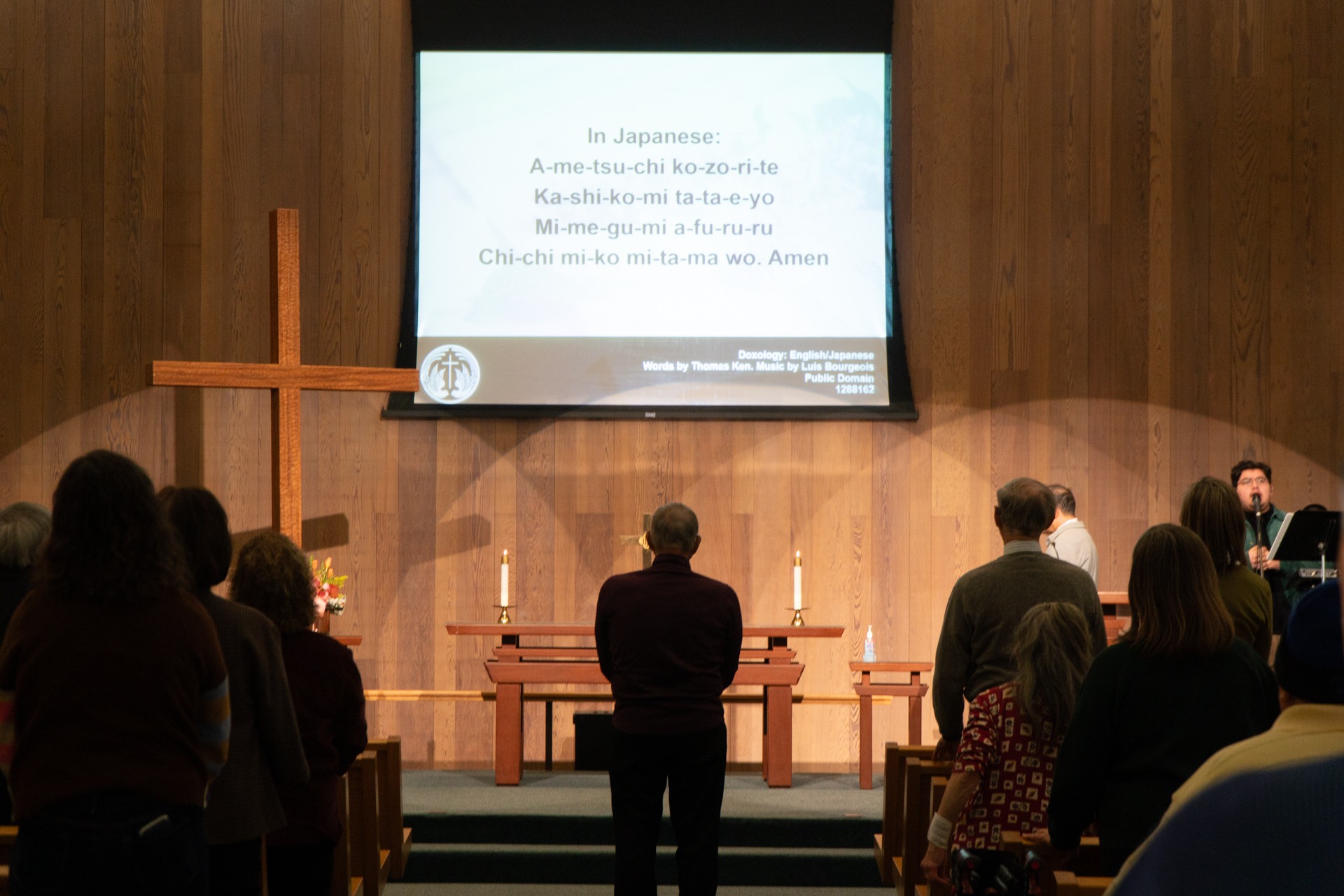 2024-11-25 Charge Conference Agenda | Wesley United Methodist Church - CA